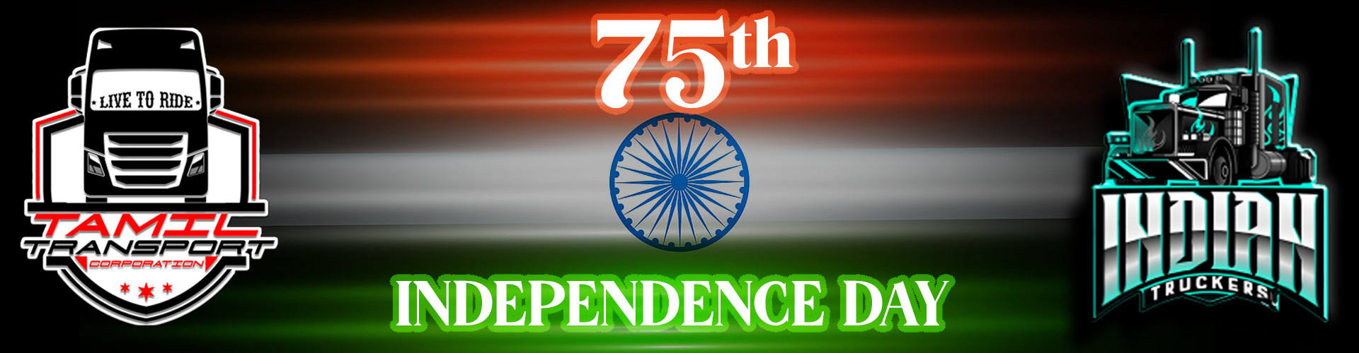 75th Independence Day of India Convoy — Event — TruckersMP