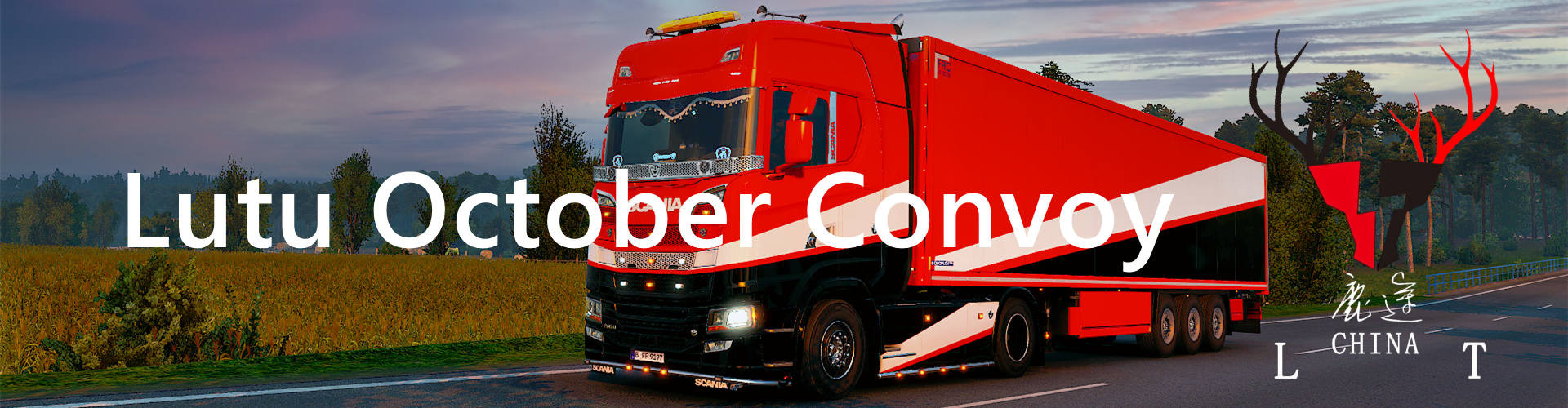 Lutu October Convoy — Event — TruckersMP
