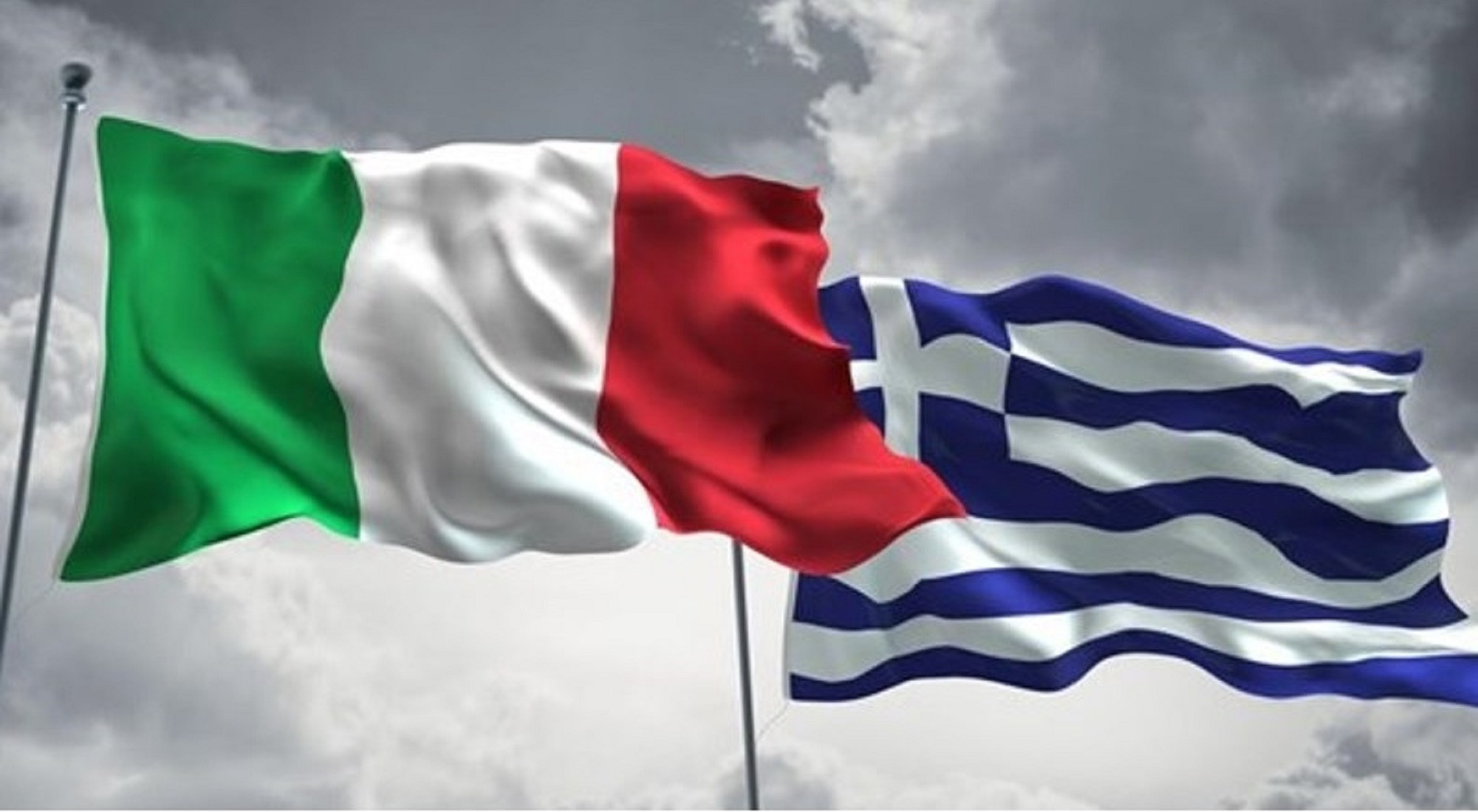 Greek-Italian Alliance — Event — TruckersMP