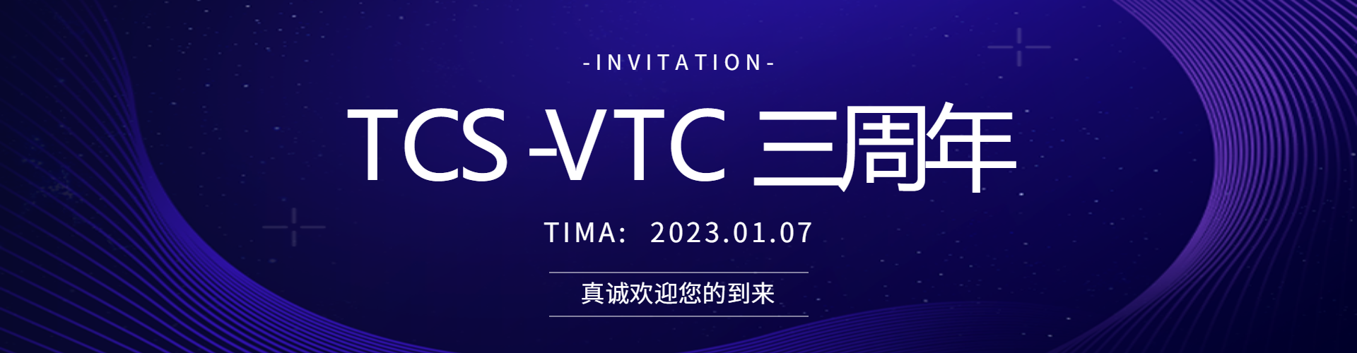 TCS team's third anniversary public transport activities — Event ...