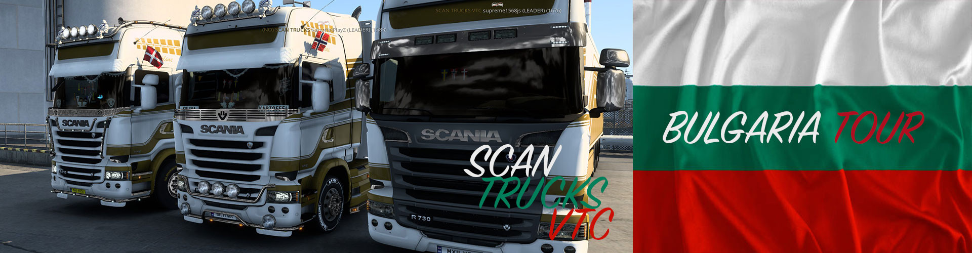 BULGARIA TOUR - SCAN TRUCKS VTC — Event — TruckersMP