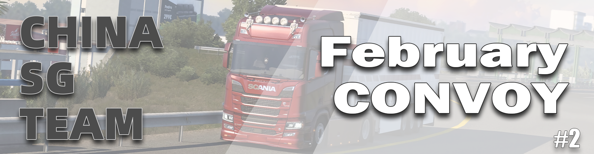 SG Team February Convoy — Event — TruckersMP
