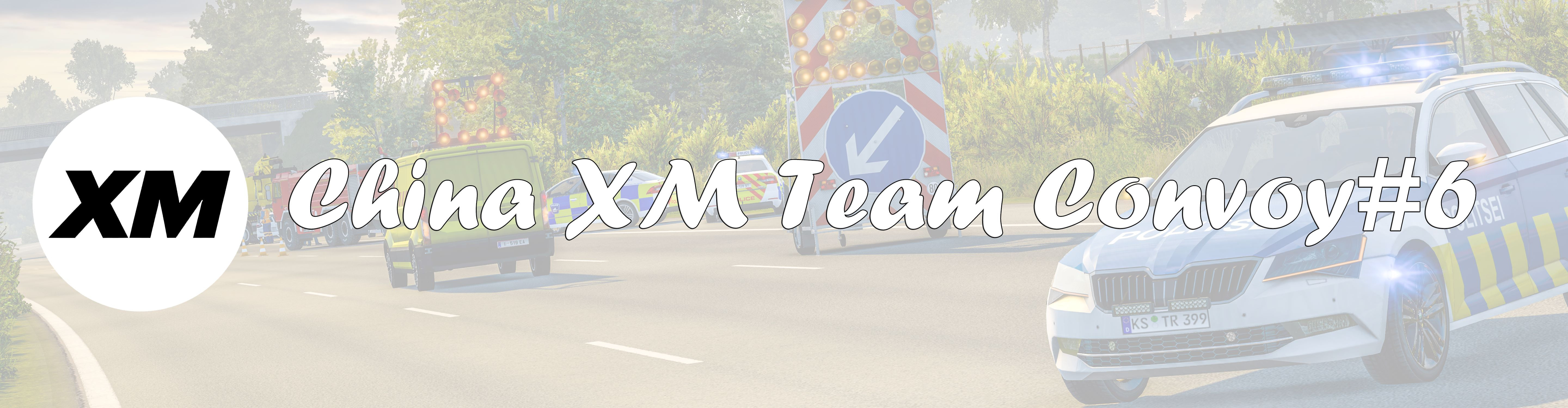 Virtual Trucking Company - China XM Team*中国XM散人车队 — TruckersMP