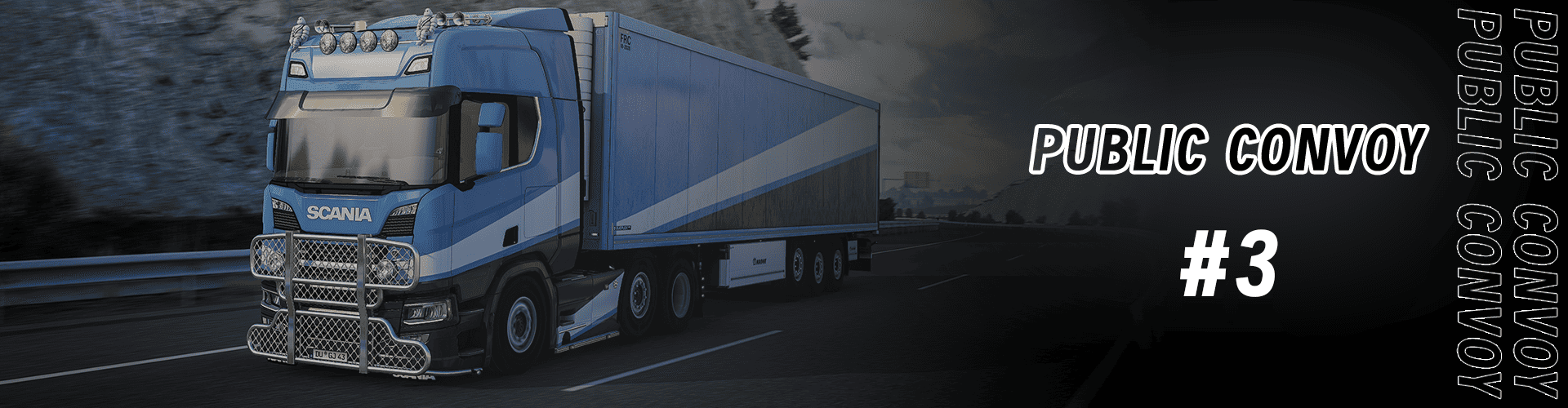 China Ding Sheng Team Event | 2026#3 — Event — TruckersMP