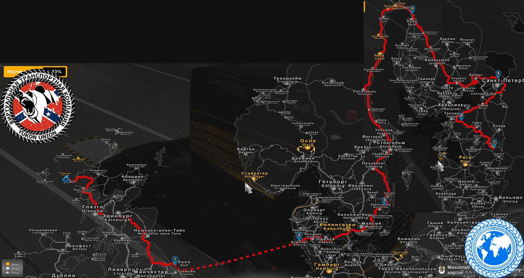 🚛🚛Регулярный конвой VTC - Дюранго 🚩🚩 — Event — TruckersMP