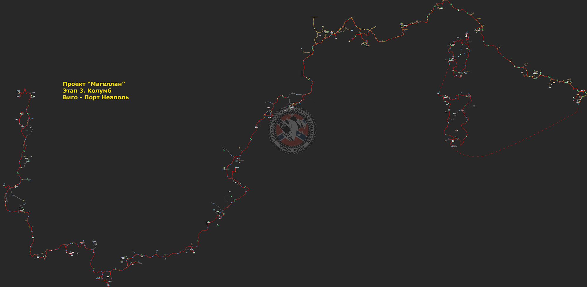 [YKN-U] Проект Магеллан. Этап №3 "Колумб" — Event — TruckersMP