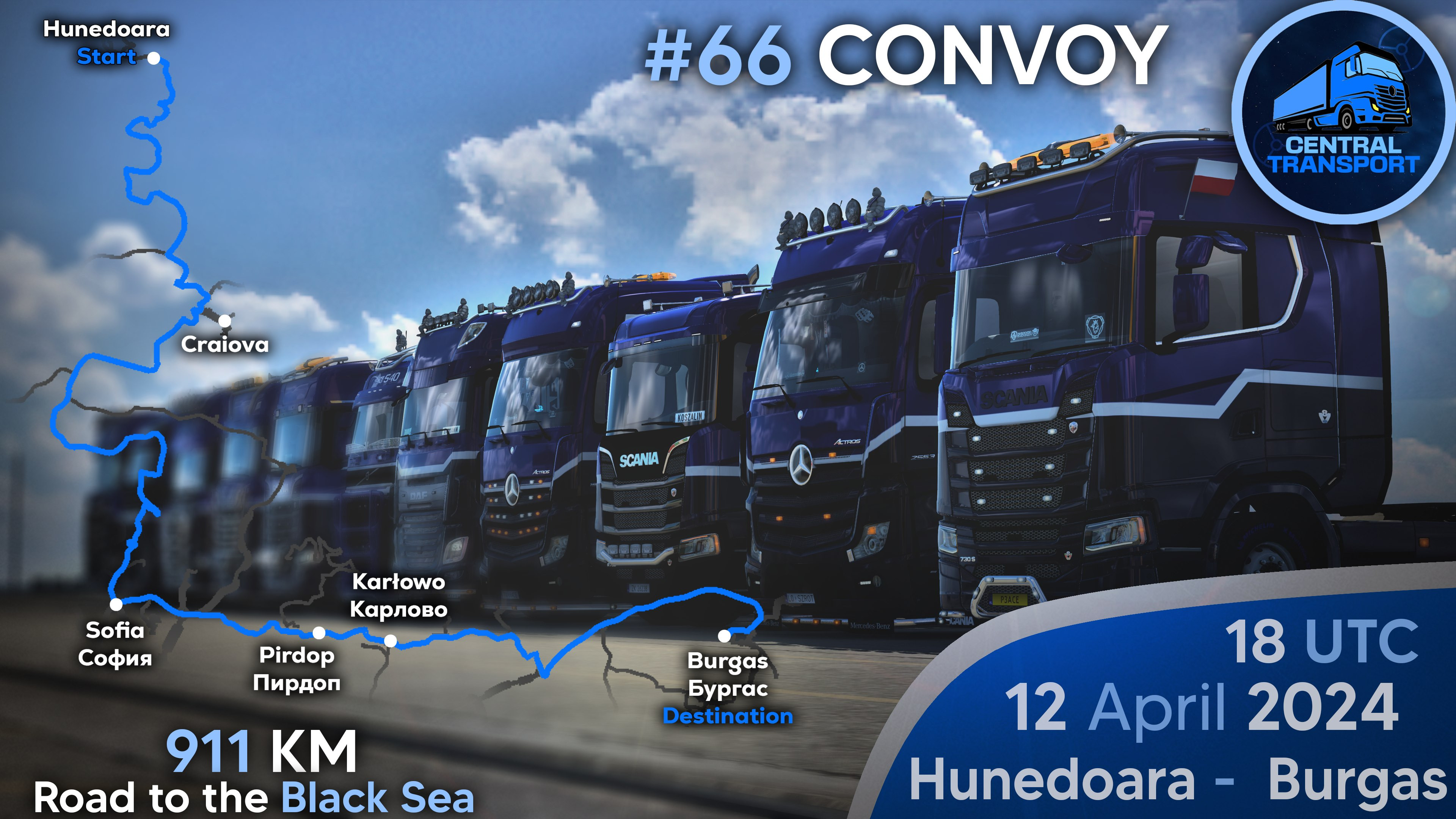 Central Transport convoy #66 — Event — TruckersMP