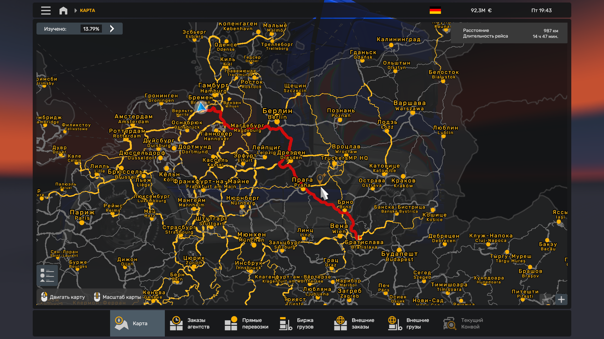 VTC GTLEGION Open Convoy — Event — TruckersMP