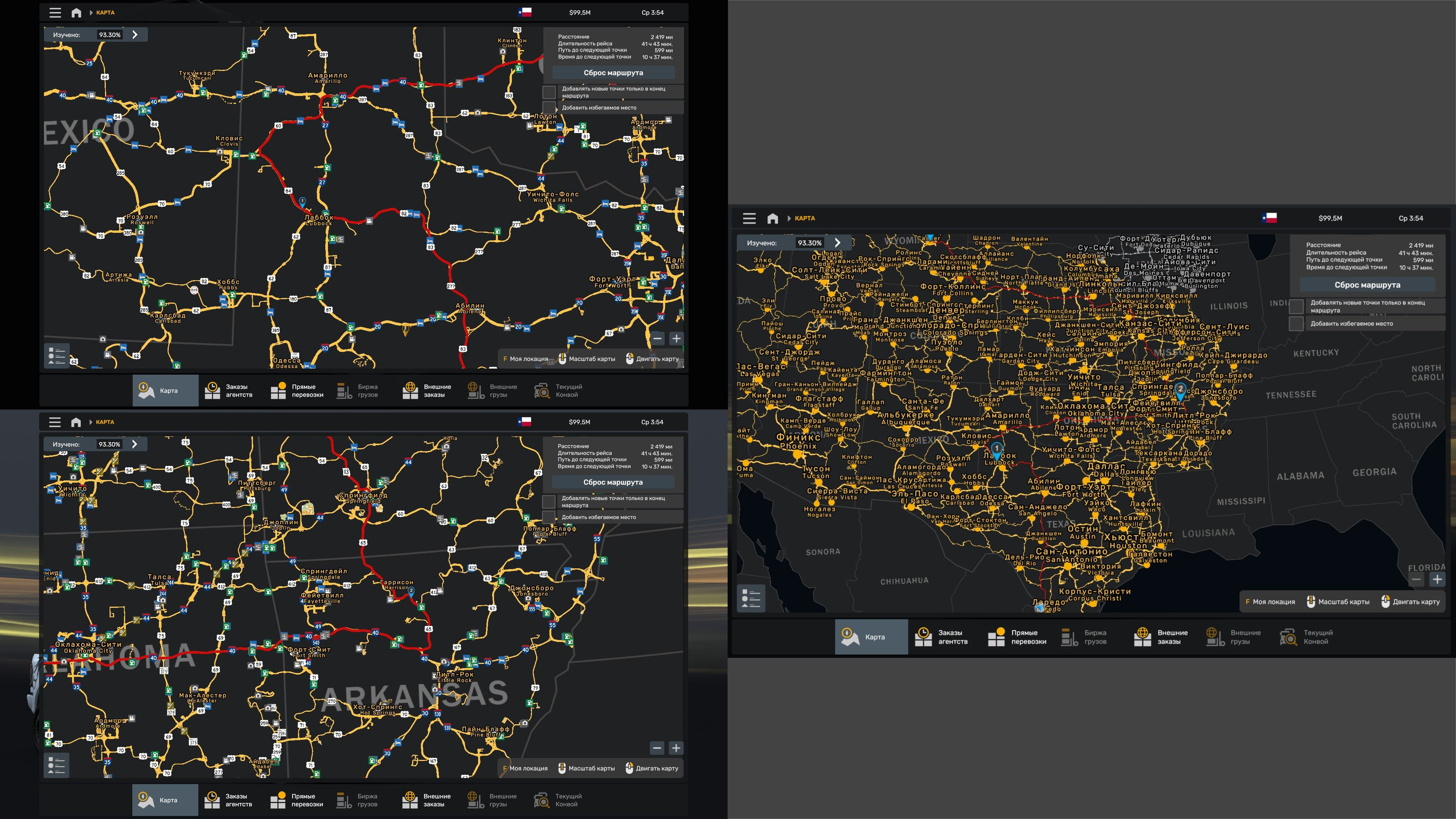 Unofficial Convoy of Mileage Riot — Event — TruckersMP