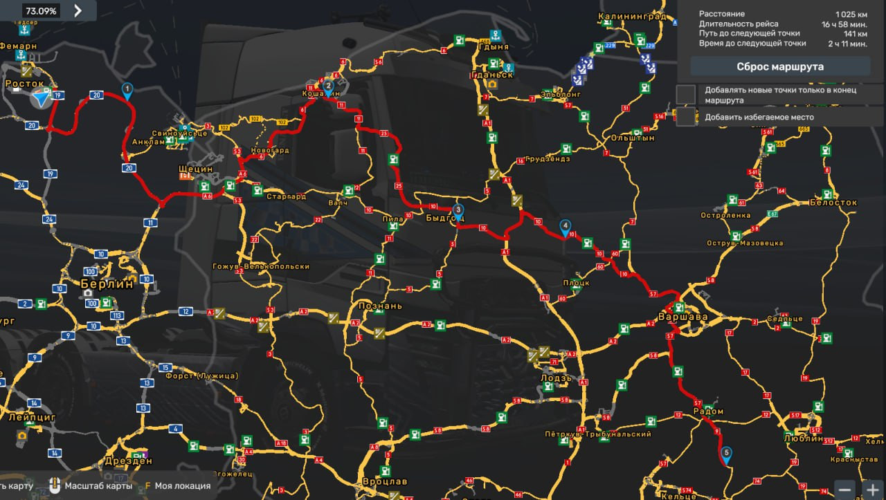 Convoy | TrucksBook