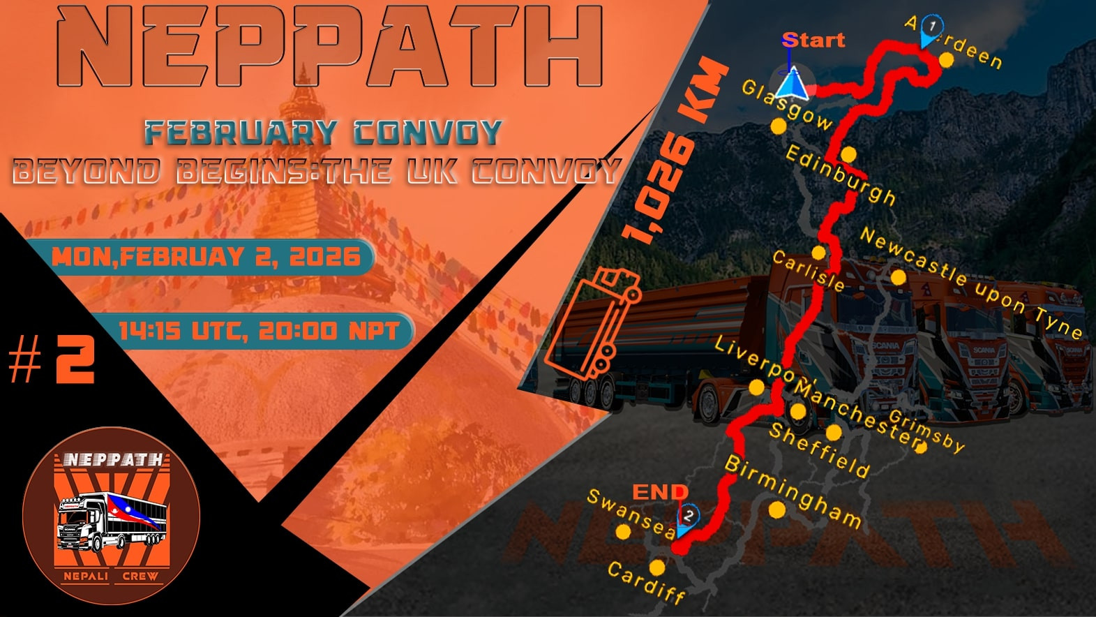 NepPath Feburay Convey #2 — Event — TruckersMP