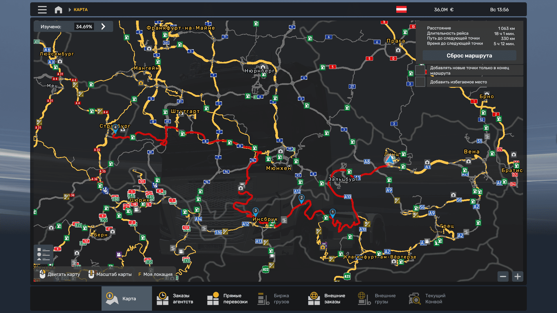 Swift Team & TRANSCOM Joint Frist Private Convoy — Event — TruckersMP