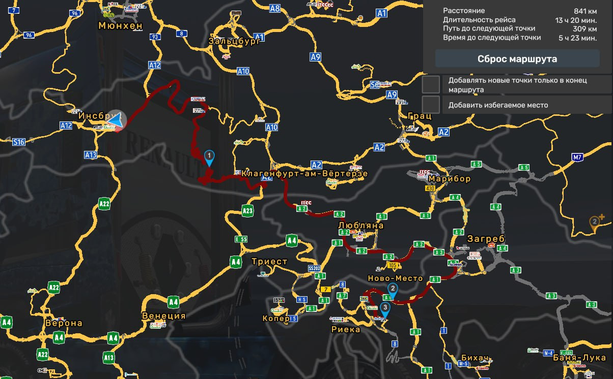 Traditional Friday convoy — Event — TruckersMP