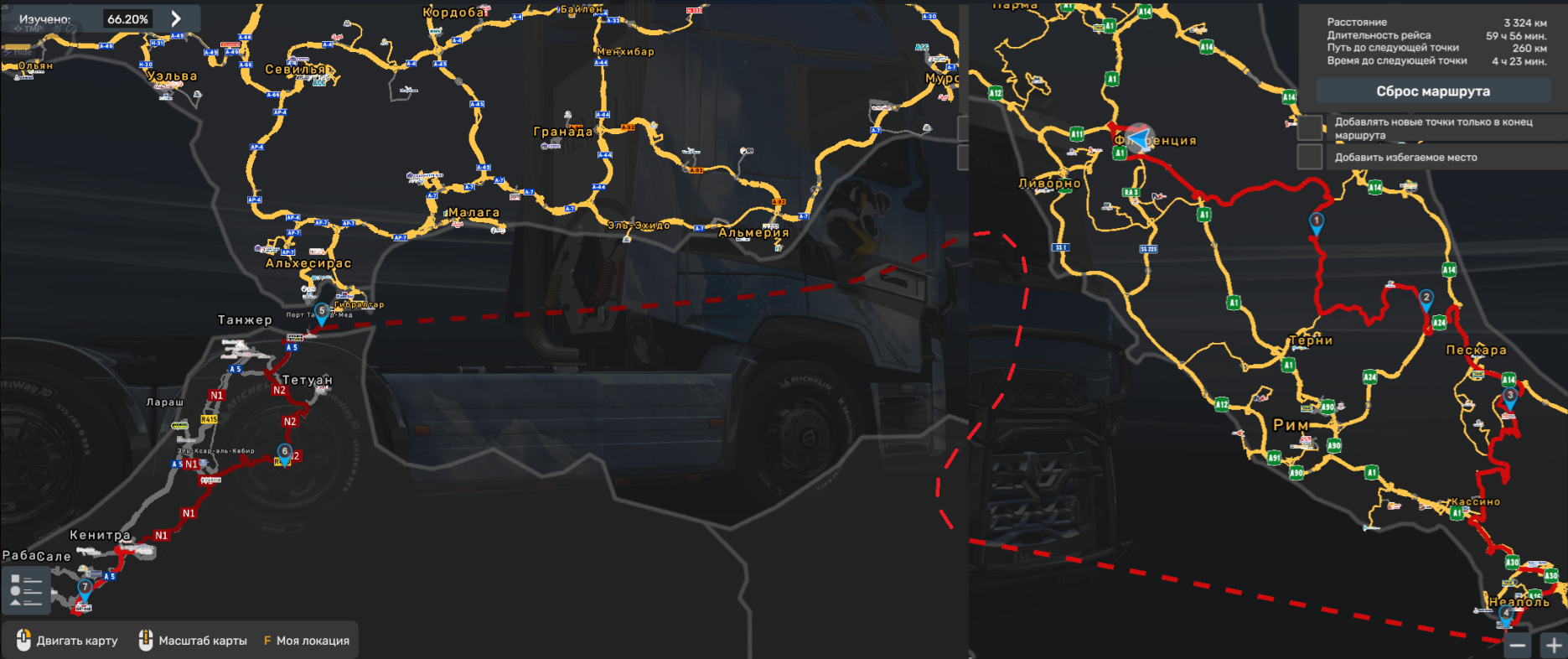 Weekly convoy, trip to Africa. — Event — TruckersMP