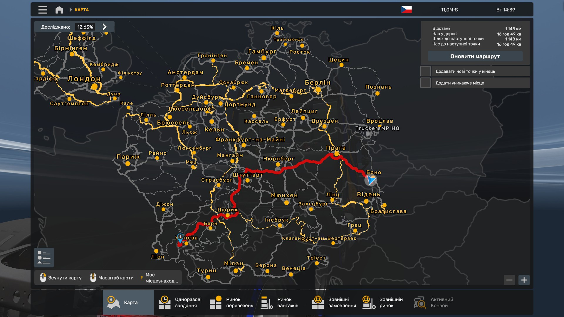 Hort Trans UA | Public convoy No. 1 — Event — TruckersMP