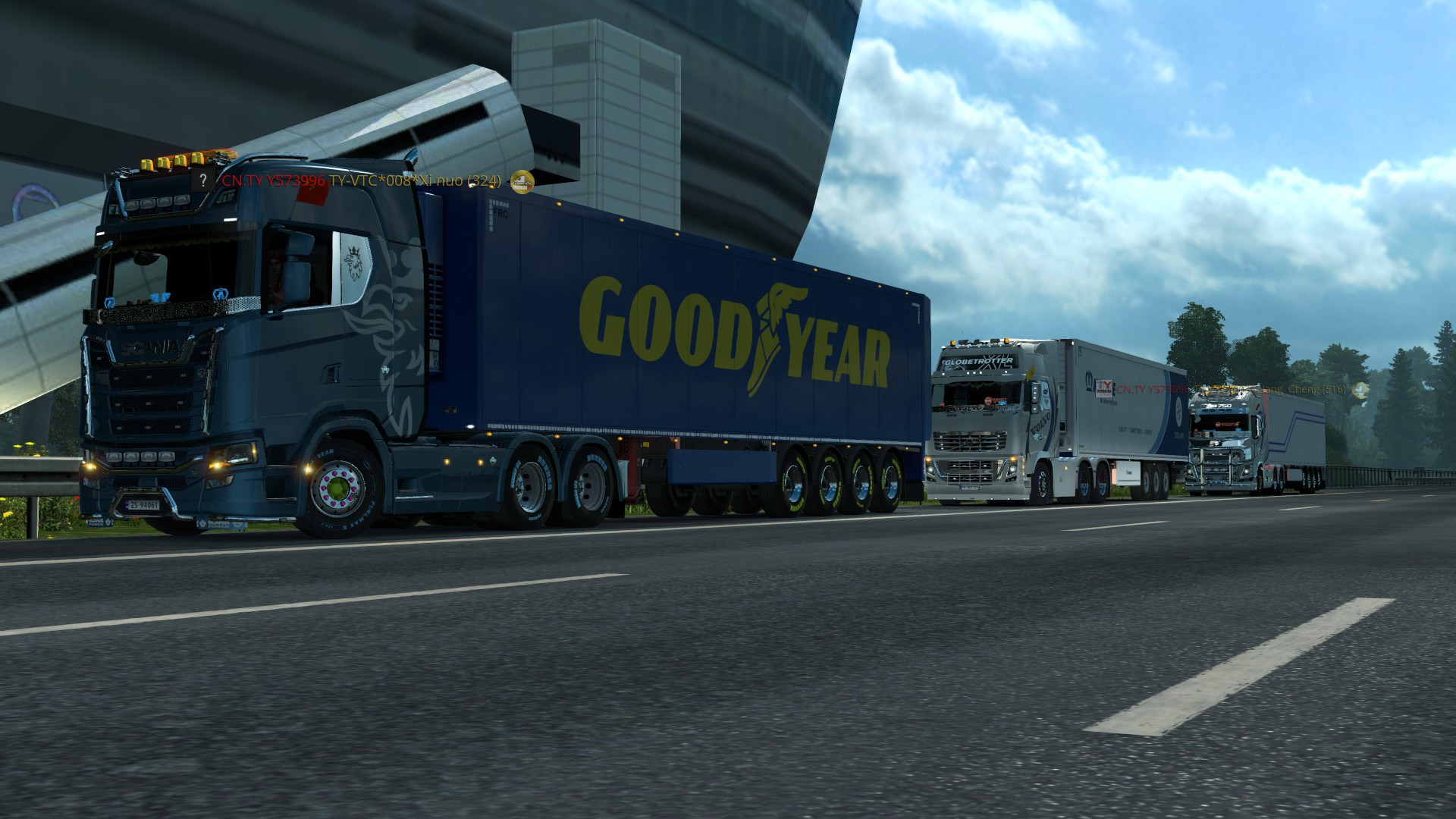 Virtual Trucking Company — TruckersMP
