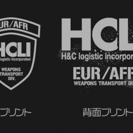 Virtual Trucking Company - Hekmatyar & Co. Logistics Incorporated — TruckersMP