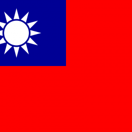 Virtual Trucking Company - VTC_18263 — TruckersMP