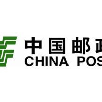 Virtual Trucking Company - CHINA POST — TruckersMP
