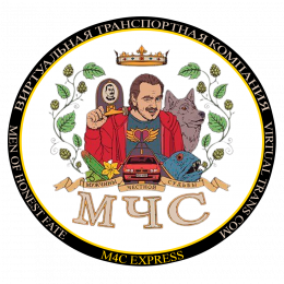 Virtual Trucking Company - M4C Express — TruckersMP