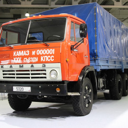 Virtual Trucking Company - KAMAZ Trade — TruckersMP