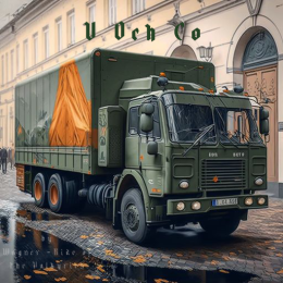 Virtual Trucking Company - Domestic Military Company "V. Och. Co ...