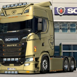Virtual Trucking Company - Kmg Logistics — TruckersMP